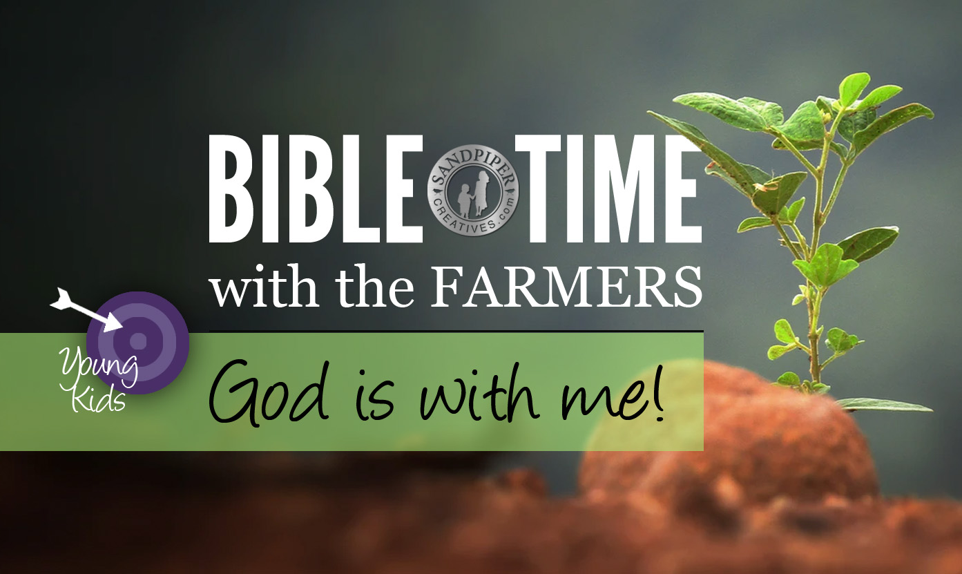 God is with Me! - Sandpiper Creatives